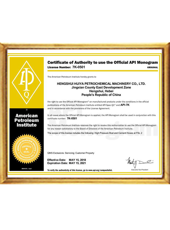 Jumper Hoses, Stainless Steel Flexible Hose price